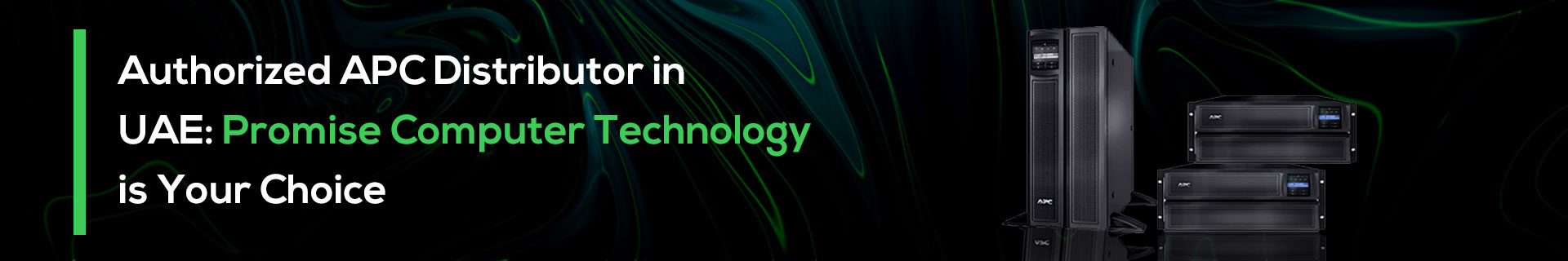 Authorized APC UPS Distributor in UAE - BlogBlog